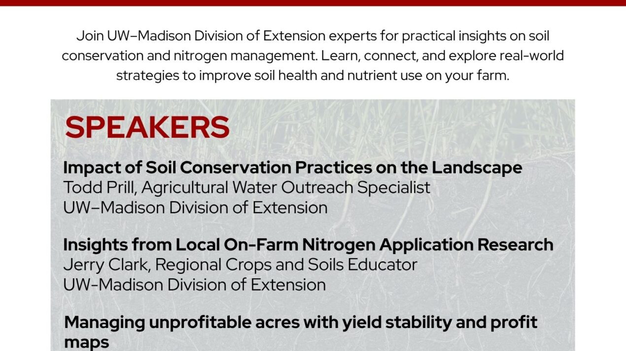 Nitrogen And Soil Management Highlights Field Day - Mid-West Farm Report